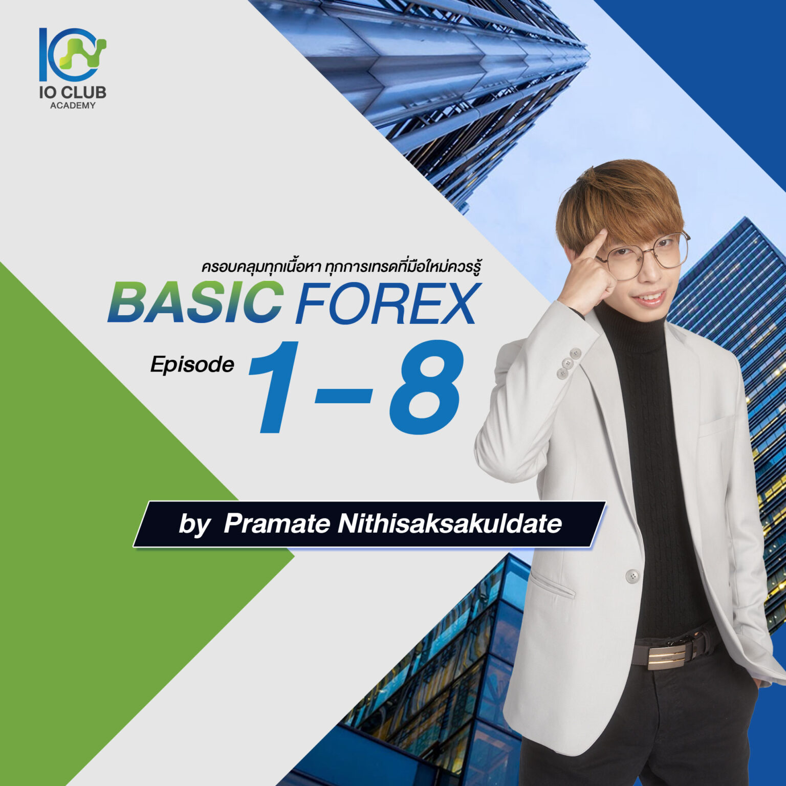 Forex Basic Trading - TC Course online